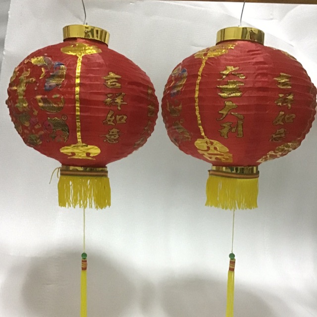 โคมแดง โคมเต็งลั้ง โคมยืด 10” | Shopee Thailand