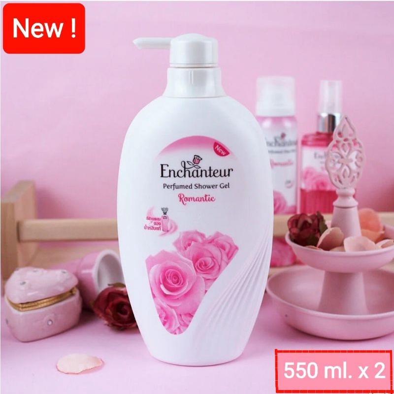 Enchanteur Shower Cream Romantic Luxury furfume 550ml ครีมอาบน้ำ น้ำหอม ...
