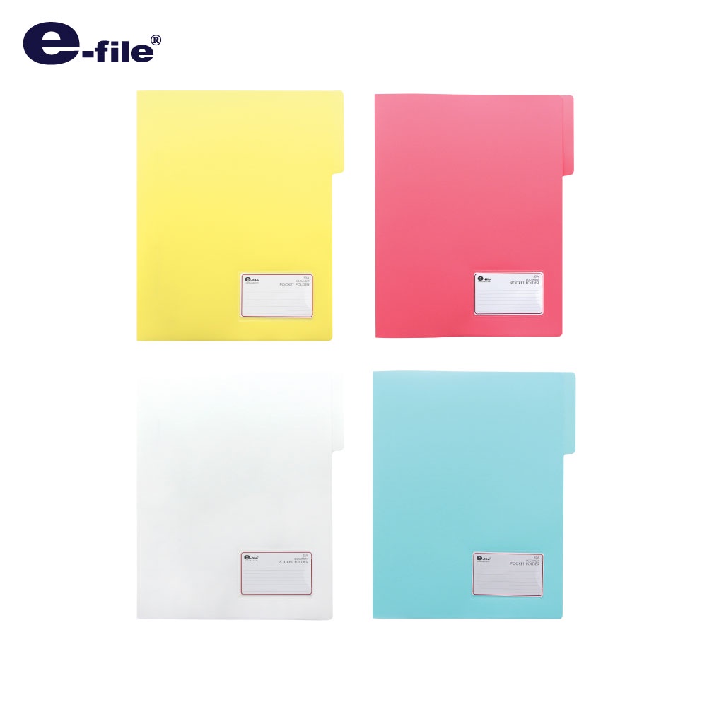 e-file (อี-ไฟล์) แฟ้มเสนองาน Made in Thailand (MiT) รหัส 52A | Shopee ...