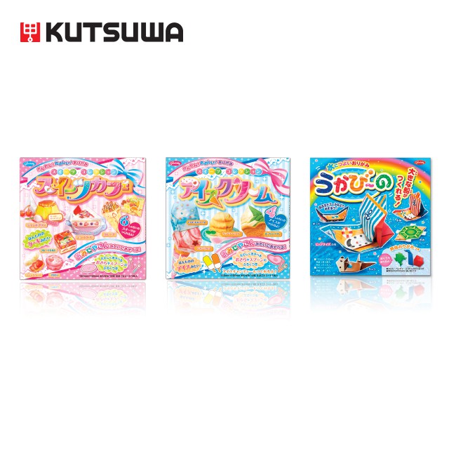 Kutsuwa กระดาษพับเบเกอรี่, ไอศกรีม และเรือ (Baking, Ice cream and boat paper) 1 ห่อ | Shopee ...