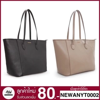mango touch ราคาพิเศษ | ซื้อออนไลน์ที่ Shopee ส่งฟรี*ทั่วไทย! กระเป๋า
