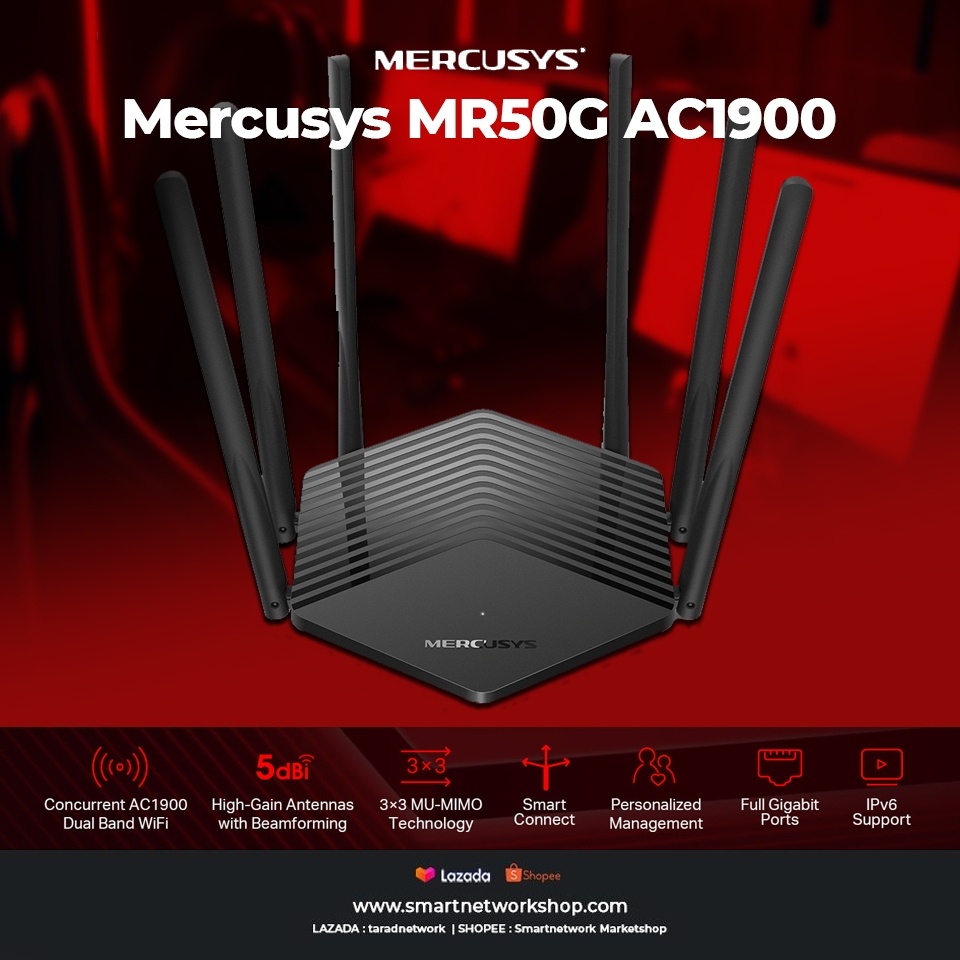 Mercusys MR50G AC1900 Wireless Dual Band | Shopee Thailand