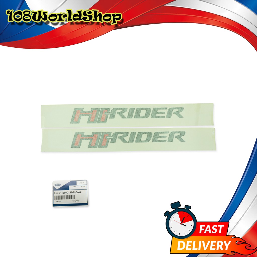 Sticker "HI-RIDER" แท้ Ford Ranger ปี 2015-2018 | Shopee Thailand