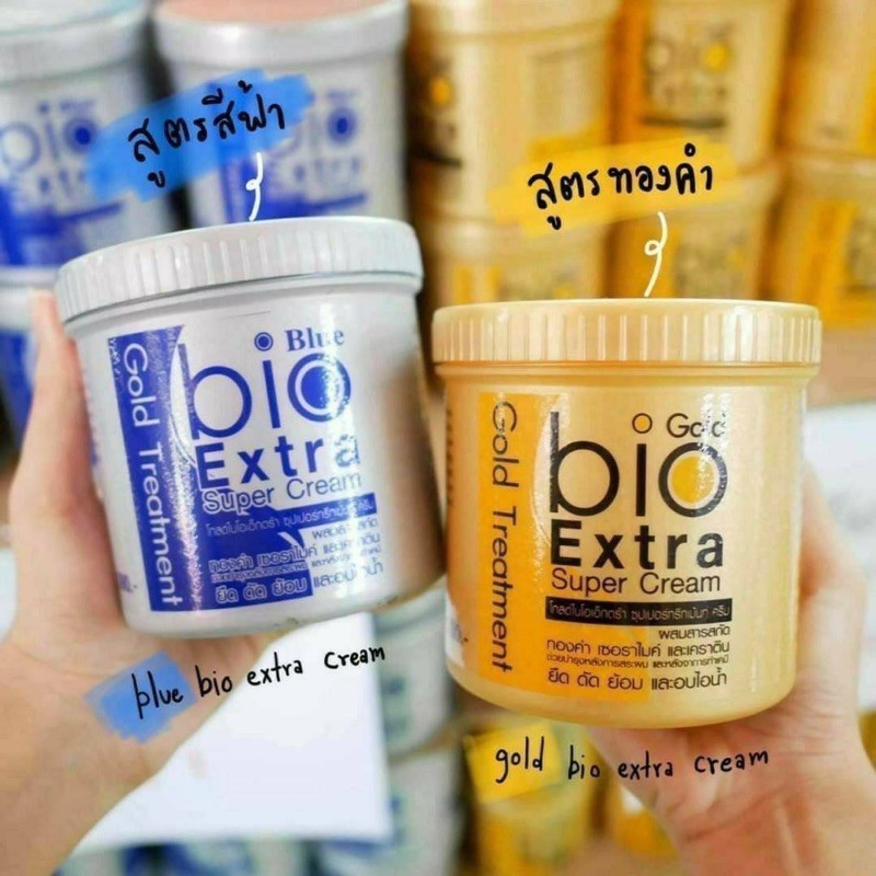 ทรีทเม้นท์ไบโอ Bio Gold Extra Super Treatment Cream | Shopee Thailand