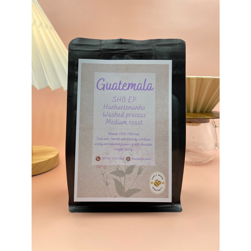 เมล็ดกาแฟ Guatemala Shb Ep Huehuetenanho Washed Process 200g Shopee