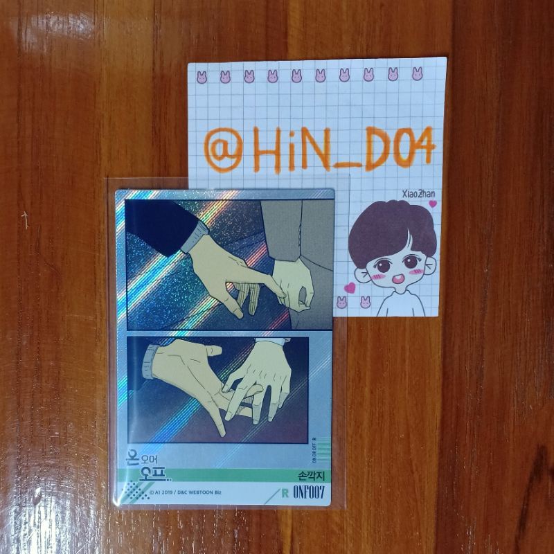 [SR/R] Collection card On Or Off / การ์ดสะสม onoroff | Shopee Thailand