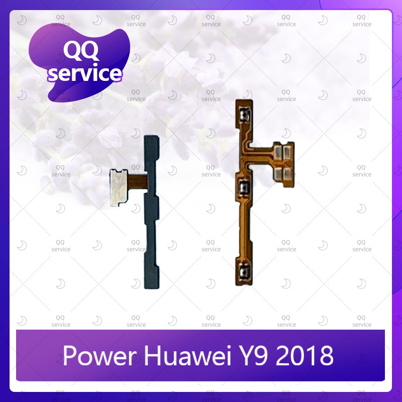 power Huawei Y9 2018/FLA-LX2 อะไหล่แพรสวิตช์ ปิดเปิด Power on-off (ได้1 ...