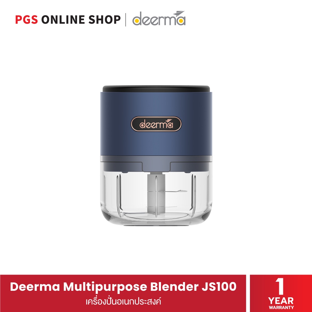 Deerma Multipurpose Blender JS100 เครื่องปั่นอเนกประสงค์ สะดวกสบายต่อการพกพา มาพร้อมใบมีดที่มี ...