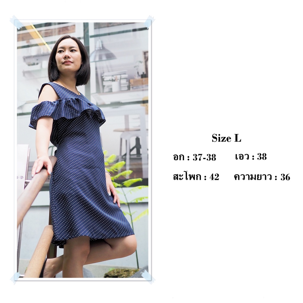 ชุดให้นม เปิดให้นมแบบซิปแนวขวาง เปิดได้พร้อมกันทั้ง 2 ข้าง Little Angel | Shopee Thailand