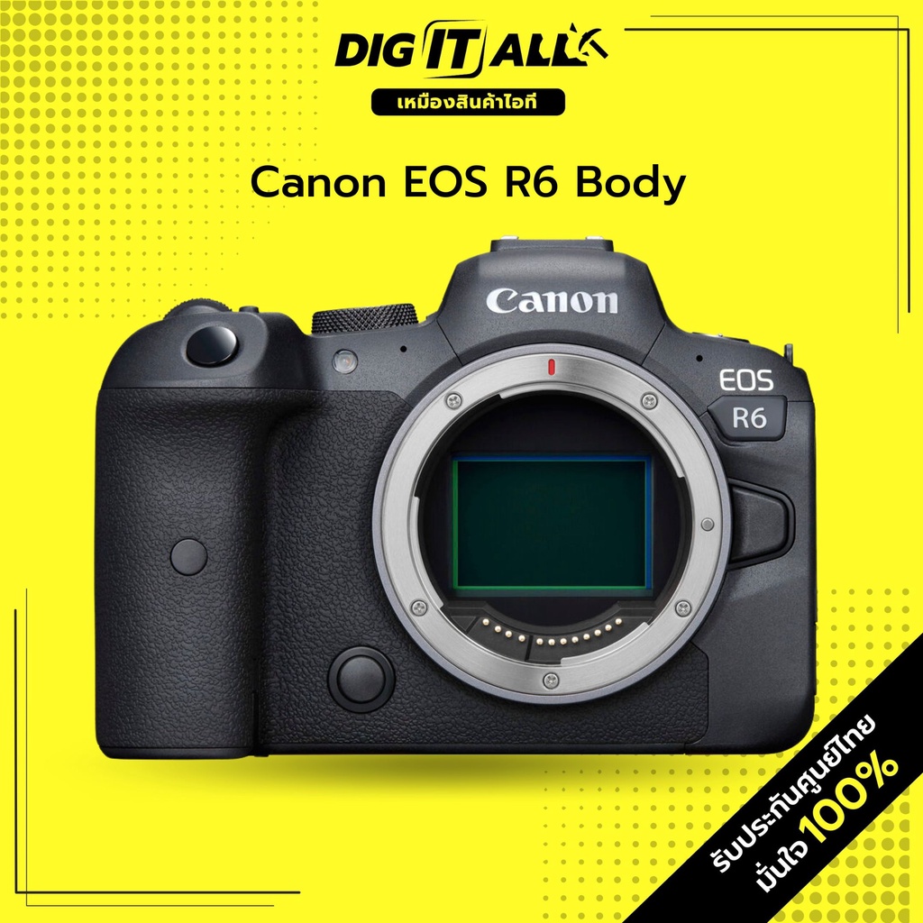 Canon EOS R6 Body Mirrorless Camera รับประกันศูนย์แคนอน | Shopee Thailand