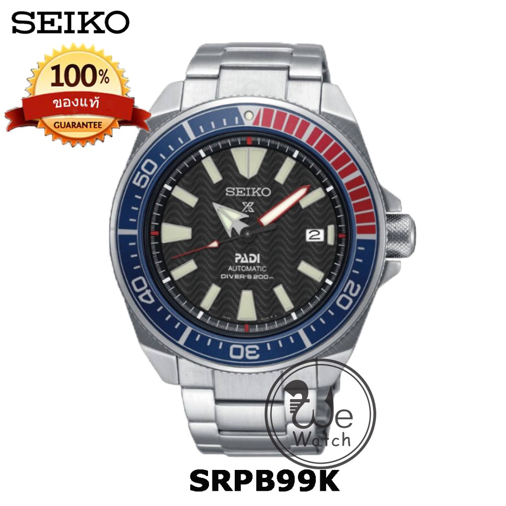 SEIKO Prospex ซามูไร เต่า SRPB99 SRPD23 SRPD21 SRPE99K SRPE33 SRPE39 ...