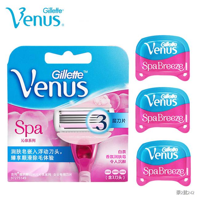 Gillette Venus Spa Breeze Safety Shaving Razor Blades Refills For ...