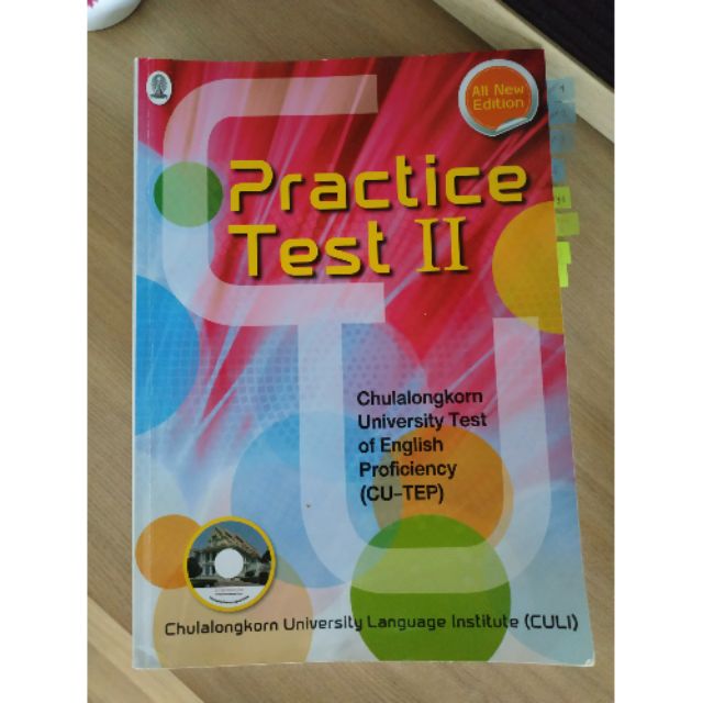 CU-TEP practice test 2 มือสอง | Shopee Thailand
