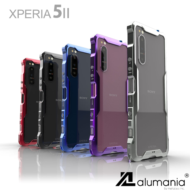 Alumania【EDGE LINE-BUMPER】for Xperia 5 II (Mark2) (สินค้าจากญี่ปุ่น) | Shopee Thailand