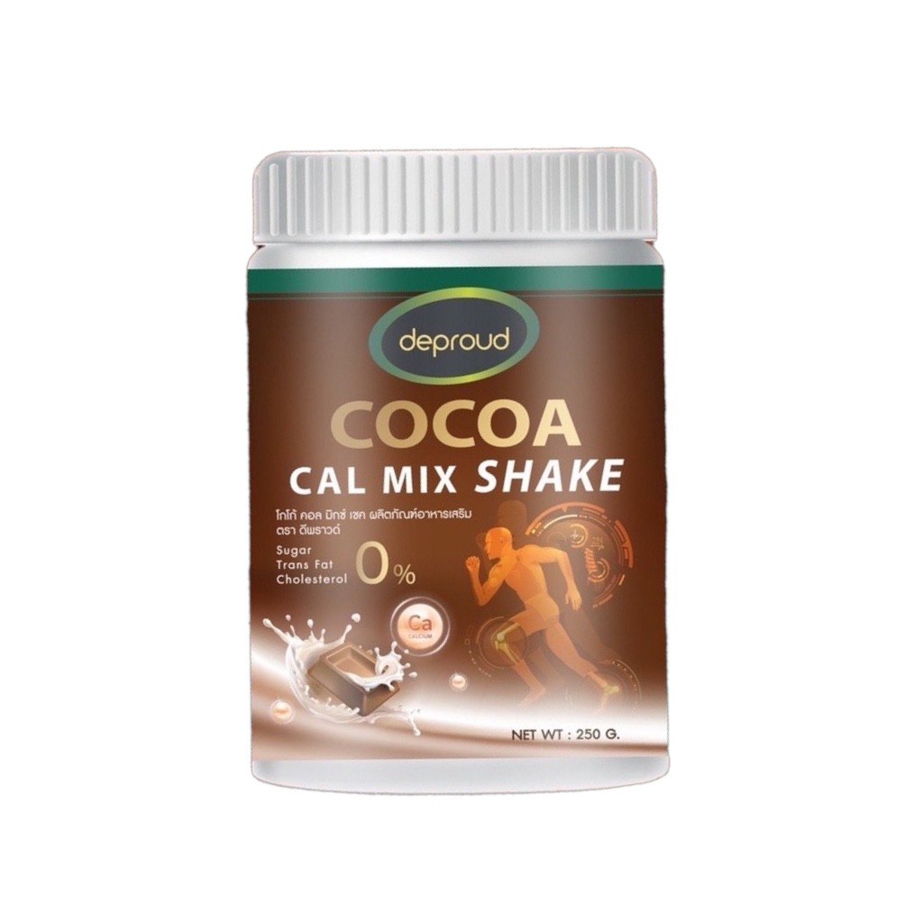 โกโก้แคลเซียม COCOA CAL MIX SHAKE ผลิตภัณฑ์เสริมอาหาร ตรา ดีพราวด์ ...
