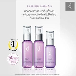 emulsion ราคาพิเศษ | ซื้อออนไลน์ที่ Shopee ส่งฟรี*ทั่วไทย!