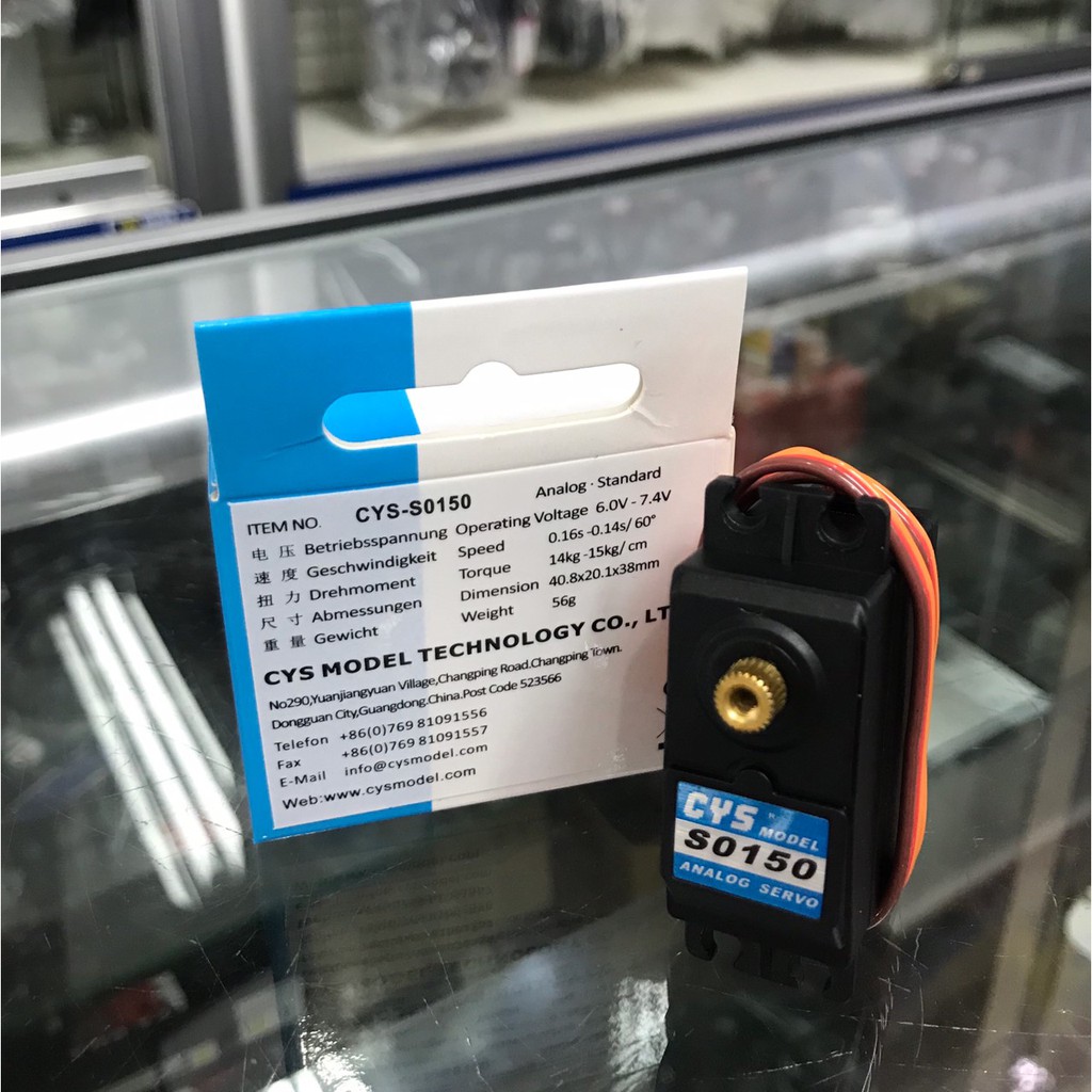 เซอร์โว CYS-S0150 15kg. กันน้ำ standard size servo | Shopee Thailand
