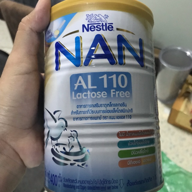 NAN AL 110 Lactose Free ขนาด 400 g หมดอายุ 31/07/19 | Shopee Thailand
