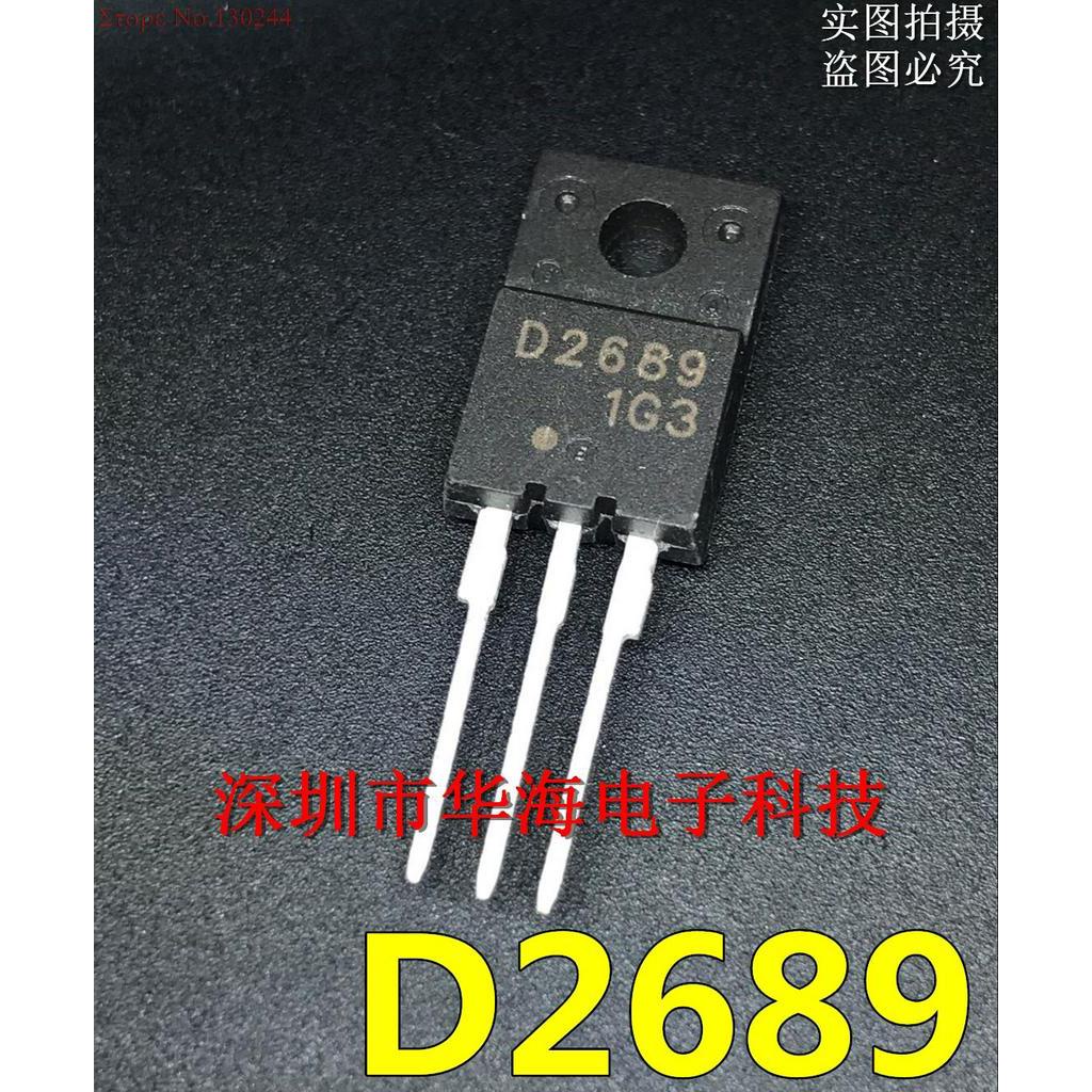 ไอซี 2SD2689LS 2SD2689 D2689 2689 TO-220F คุณภาพดี 10 ชิ้น/ล็อต ...