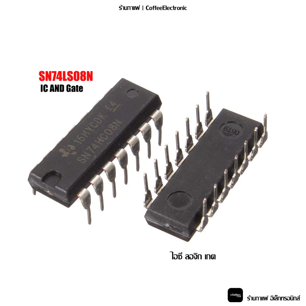 ไอซี ลอจิก เกต IC AND Gate SN74LS08N | Shopee Thailand