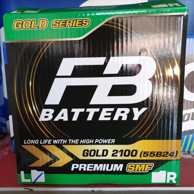 แบตเตอรี่รถยนต์ FB GOLD 2100 (55B24L)แบตแห้ง | Shopee Thailand
