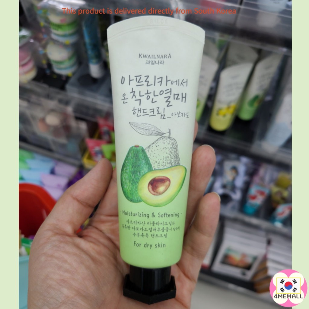 [ KWAILNARA ] Good Fruit Hand Cream from Africa 80g 3 Types ( Marula ...