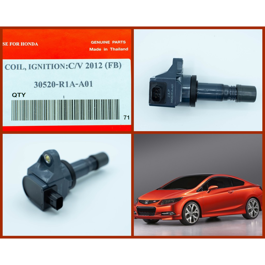 คอยล์จุดระเบิด Honda Civic 2012 (FB) Coil Ignition 30520-R1A-A01 ...