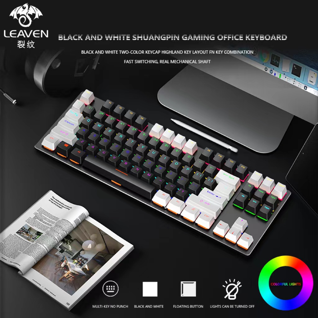 LEAVEN K550 87keys Mechanical keyboard gaming คีย์บอร์ดไทย RGB keyboard mechanical จัดส่งภายใน ...