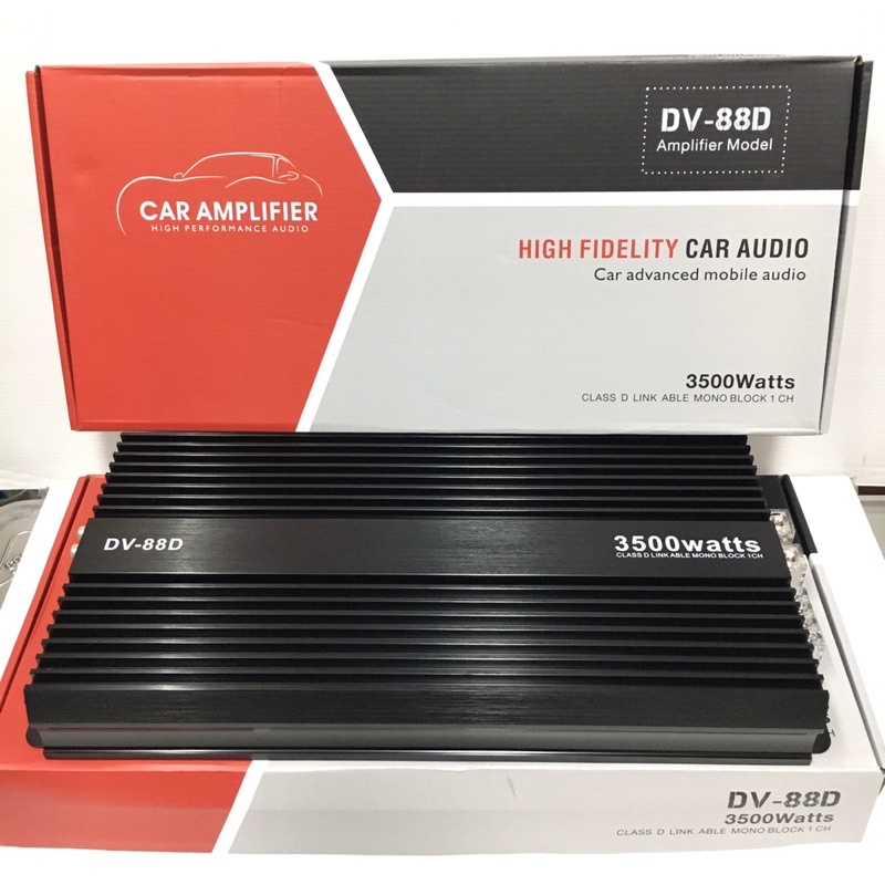 เพาวเวอร์แอมป์ รถยนต์ CLASS D 3500 Watts รุ่นDV-88D | Shopee Thailand