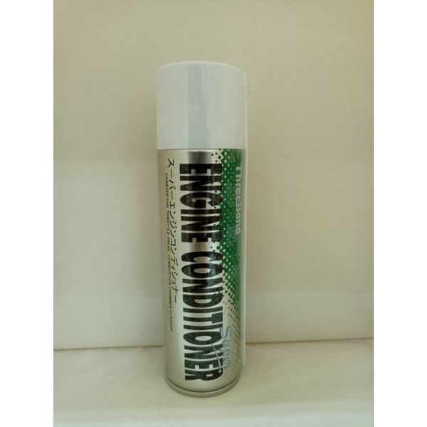Threebond Super engine conditioner สเปรย์ทำความสะอาดคาร์บูเรเตอร์ลิ้น ...