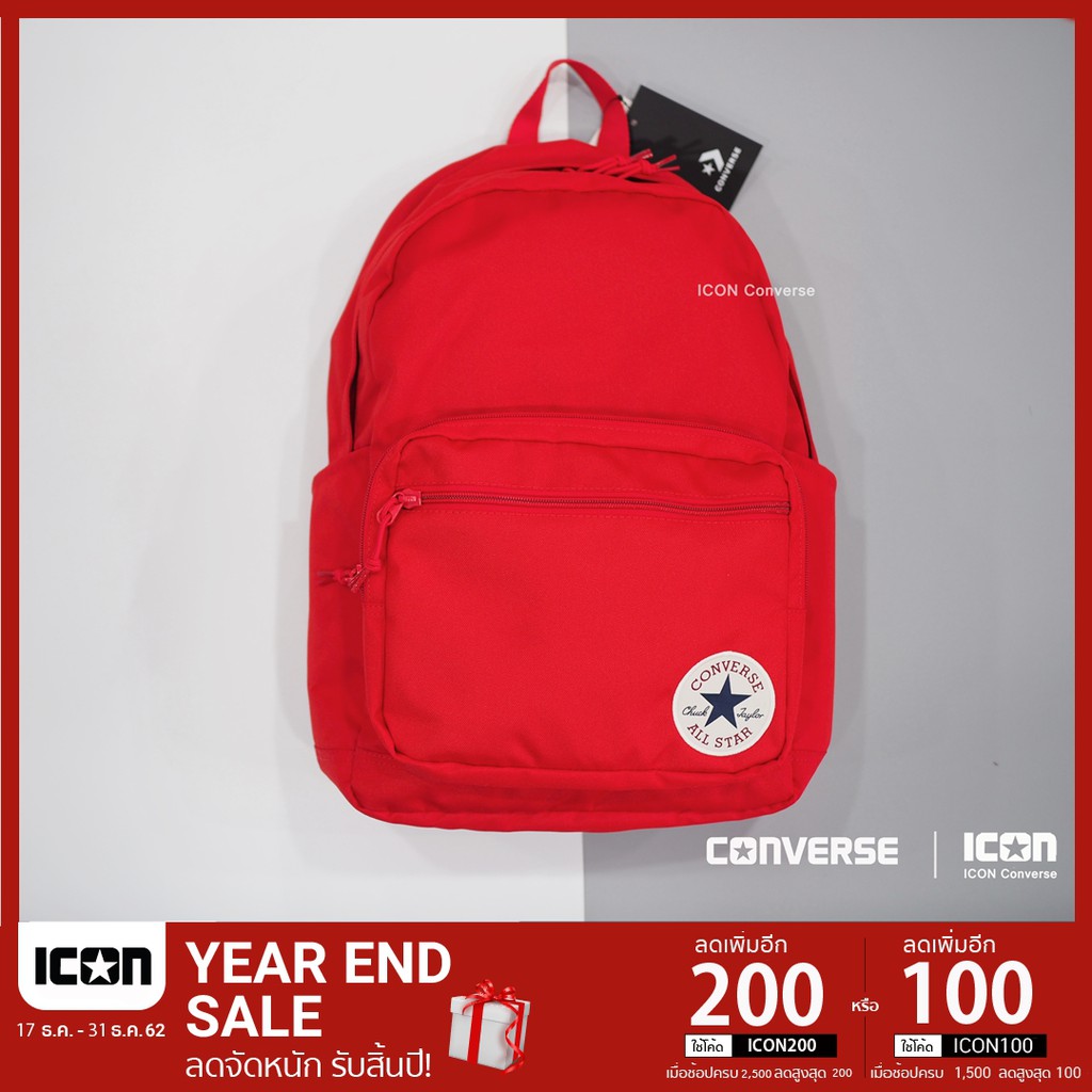 Converse The Go 2 Backpack - RED #แท้ #พร้อมถุงShop | Shopee Thailand