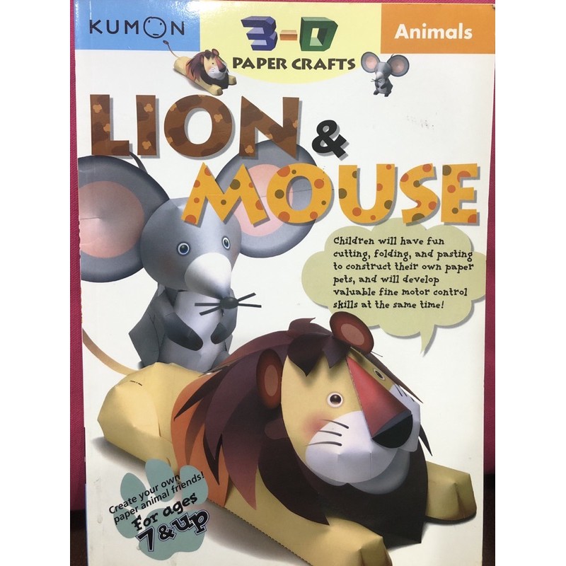 SALE-56% Animals Lion & Mouse (Kumon 3-D Paper Craft Workbooks)หนังสือ ...