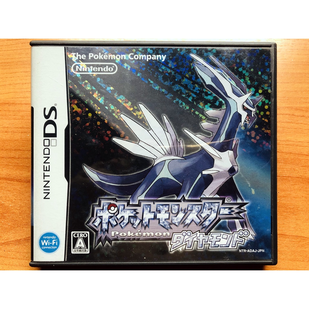 แผ่น DS POKEMON DIAMOND (JAPAN) สำหรับสายสะสม | Shopee Thailand