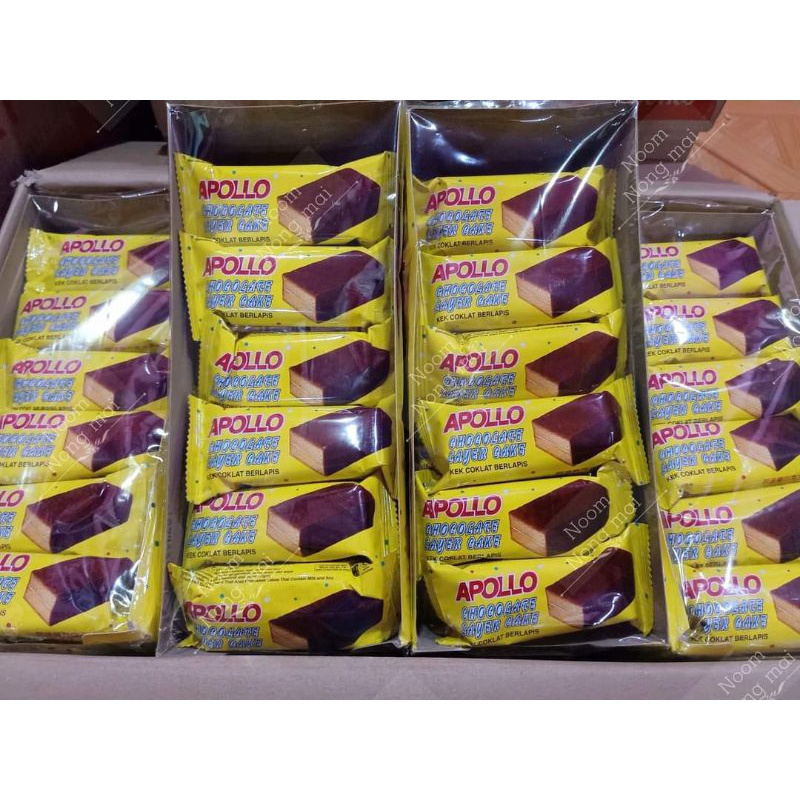 APOLLO chocolateกล่องสีเหลืองรสชอคโกแลต | Shopee Thailand