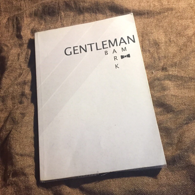ฟิค fic Got7 Markbam : Gentleman | Shopee Thailand