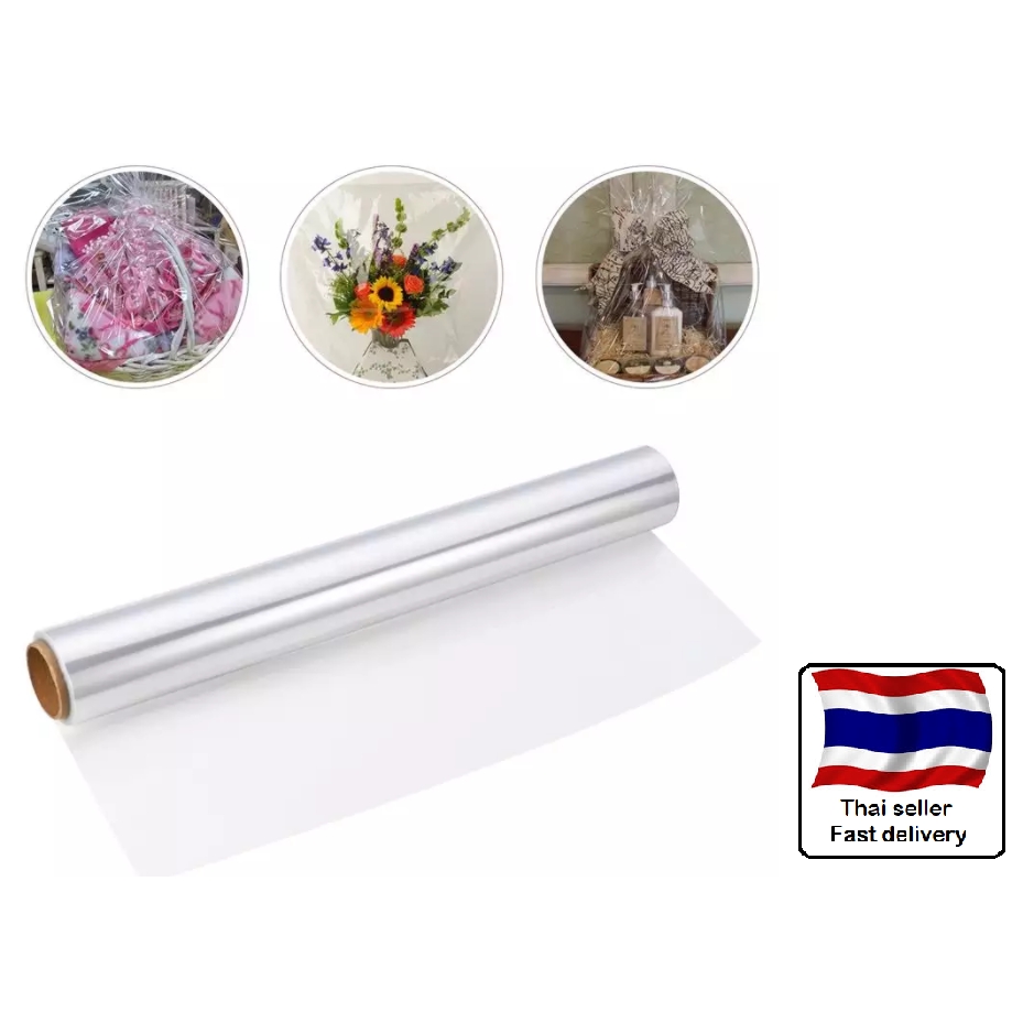 54 cm x 50 meter Extra long roll, Cellophane packing paper plain clear ...