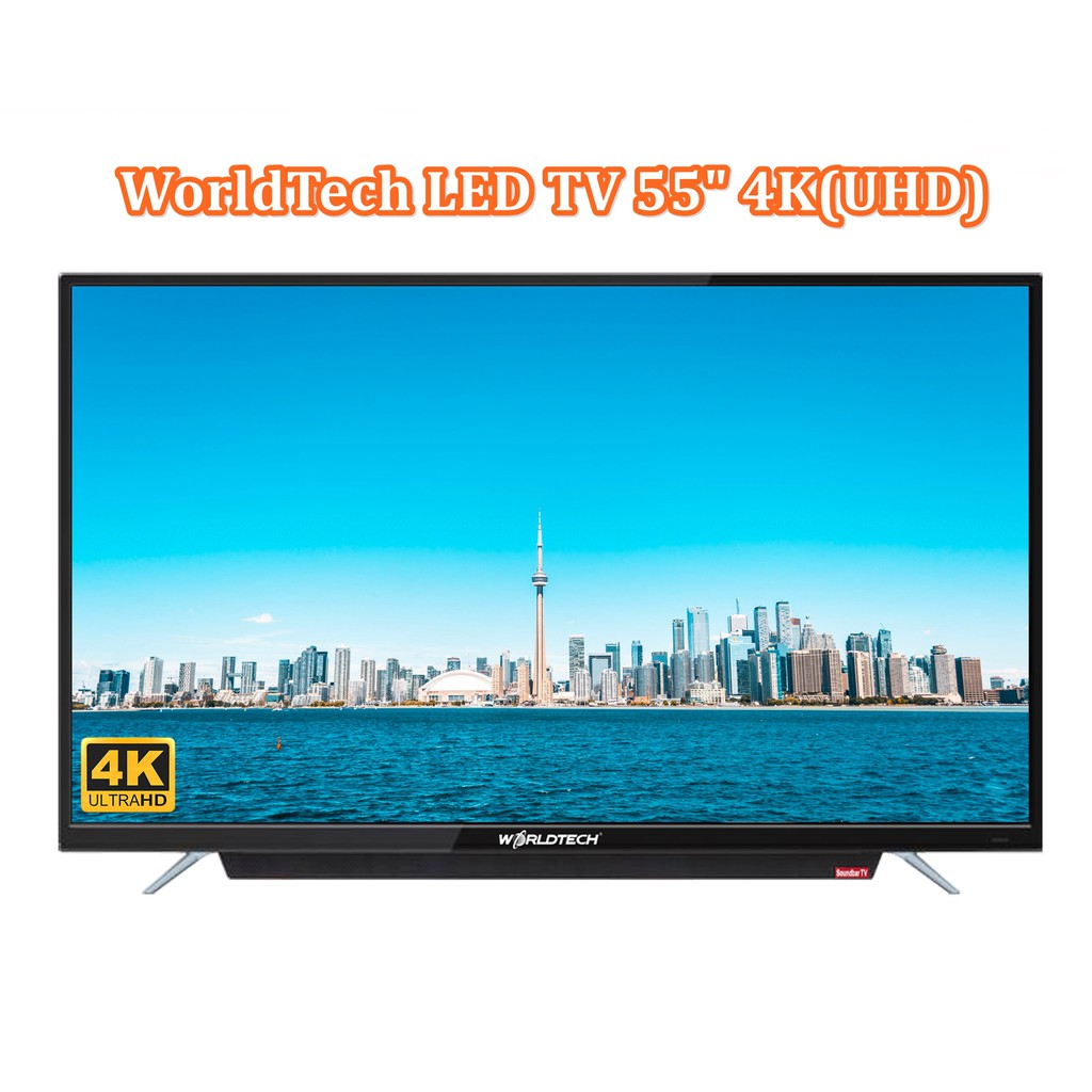 (มือ 2 ซื้อ กย. 62)Worldtech LED TV 55 นิ้ว ความคมชัดระดับ 4K ฟรีสาย ...