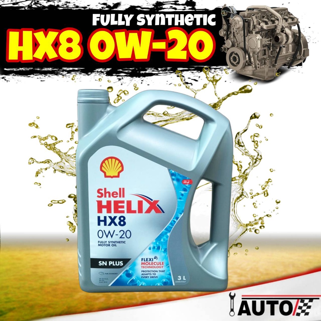 Shell Hx8 น้ำมันเครื่องเบนซิน เชลล์ อีโค่ 0w-20 ปริมาณ 3 ลิตร | Shopee ...