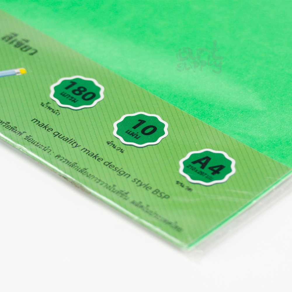 กระดาษสีสะท้อนแสง Darling ขนาด A4 Clear rance | Shopee Thailand