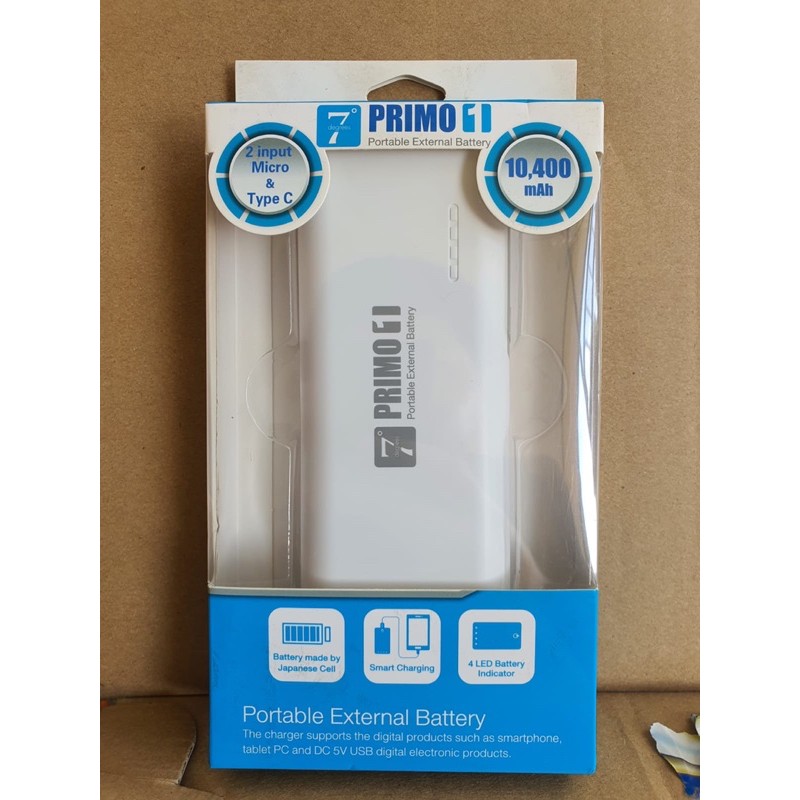 Power bank 7 primo 1 10400 mAh | Shopee Thailand