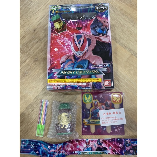 DX merry christmas rex vi stamp เวอร์ชั่น คริสต์มาส masked rider revice ...