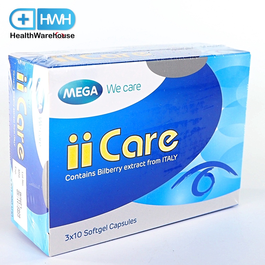 Mega We Care ii CARE 30 แคปซูล ผลิตภัณฑ์เมก้า วีแคร์ ไอไอ แคร์ 30 แคปซูล | Shopee Thailand