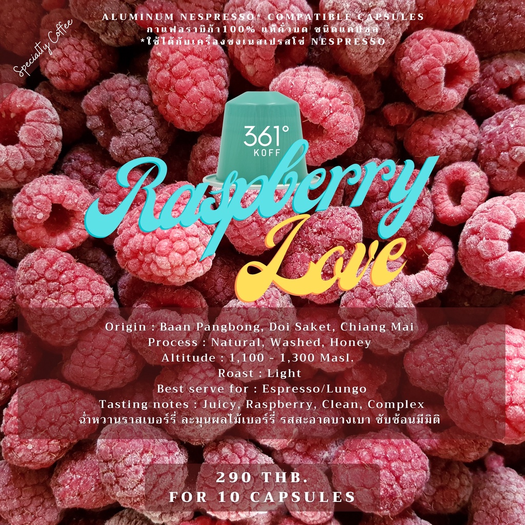 Raspberry Love [Limited] กาแฟอราบิก้าแท้ 100% คั่วบด ชนิดแคปซูล ใช้ได้ ...