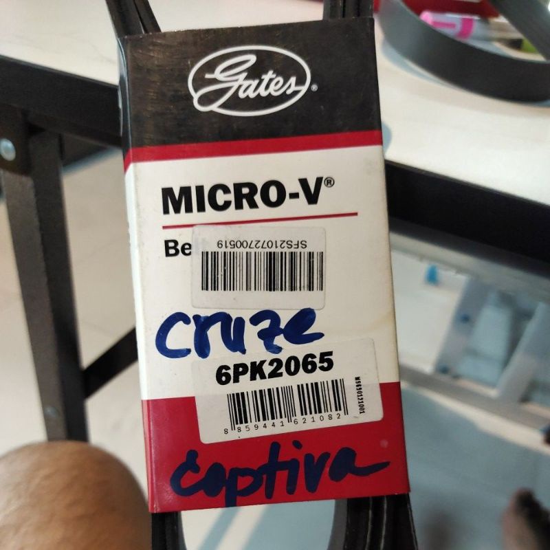 สายพาน 6PK2065 ยี่ห้อ Gates ใช้กับ Chevrolet Cruze 2.0 ดีเซล, Captiva 2 ...