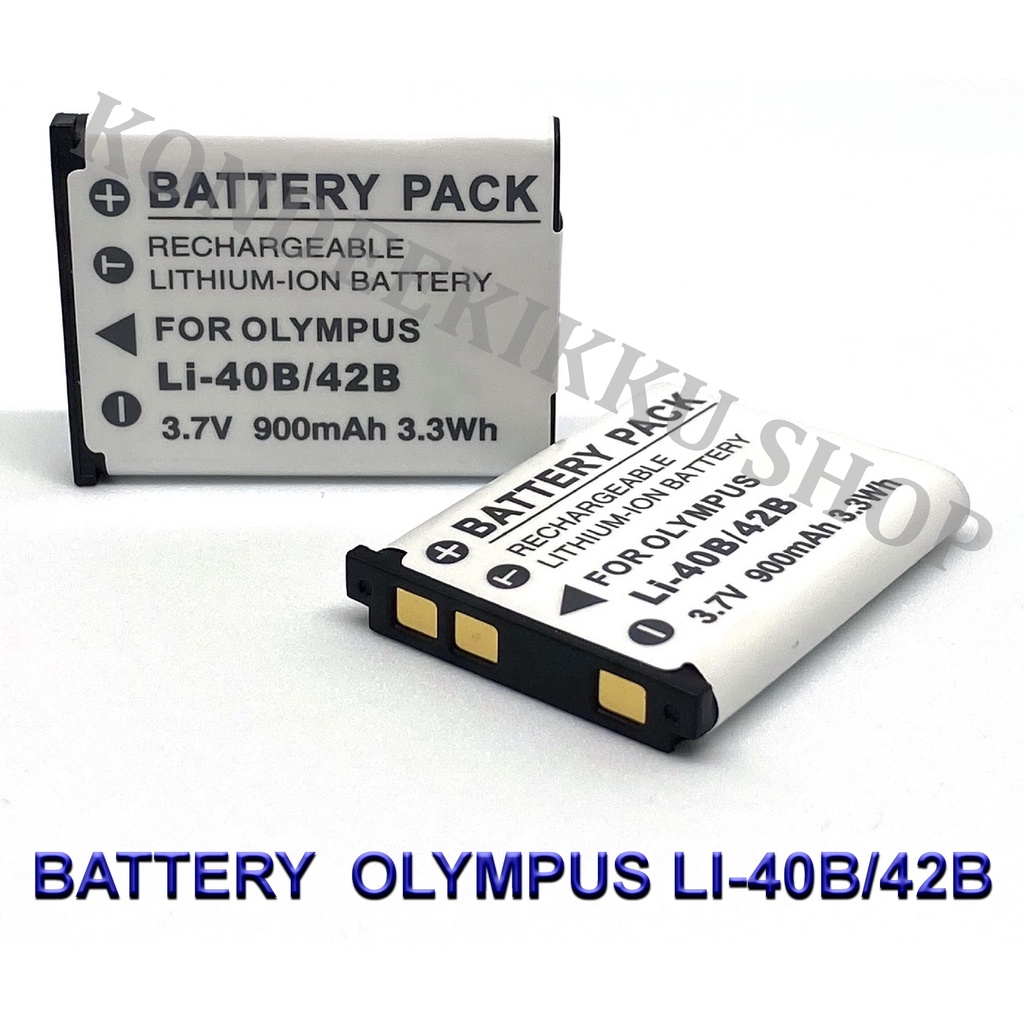 Li-40B \ Li-42B \ Li40B \ Li42B Battery and Charger For Olympus TG-320 ...