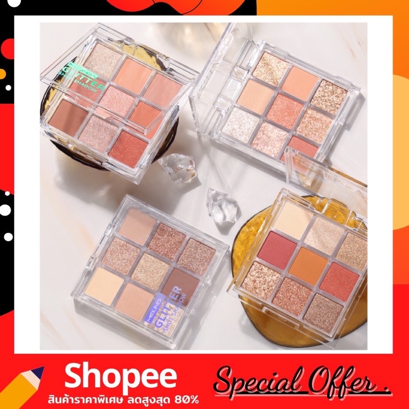 MEILINDA Glitter Shot Shadow กลิตเตอร์ ช็อต แชโดว์ | Shopee Thailand