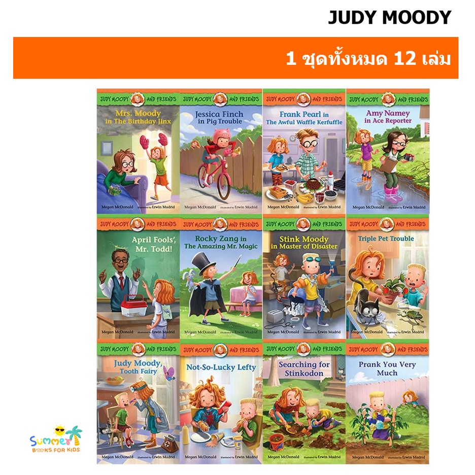 Judy Moody and Friends จำนวน 12 เล่ม ภาพสี กระดาษมัน ปกอ่อน | Shopee ...