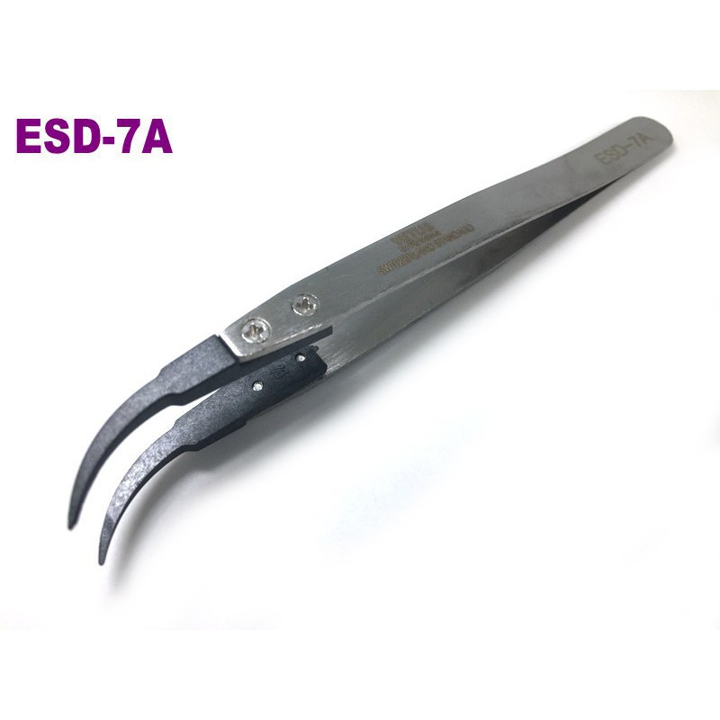 แหนบคาร์บอนไฟเบอร์ Vetus ESD ESD-259 259A 242 249 250 2A 7A 00 1 ชิ้น ...