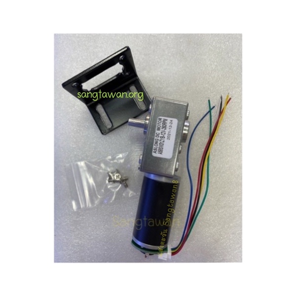 มอเตอร์เอนโค้ดเดอร์+ฉากยึด Motor Wrom Gear 12vdc + Encoder 17PPR Speed ...