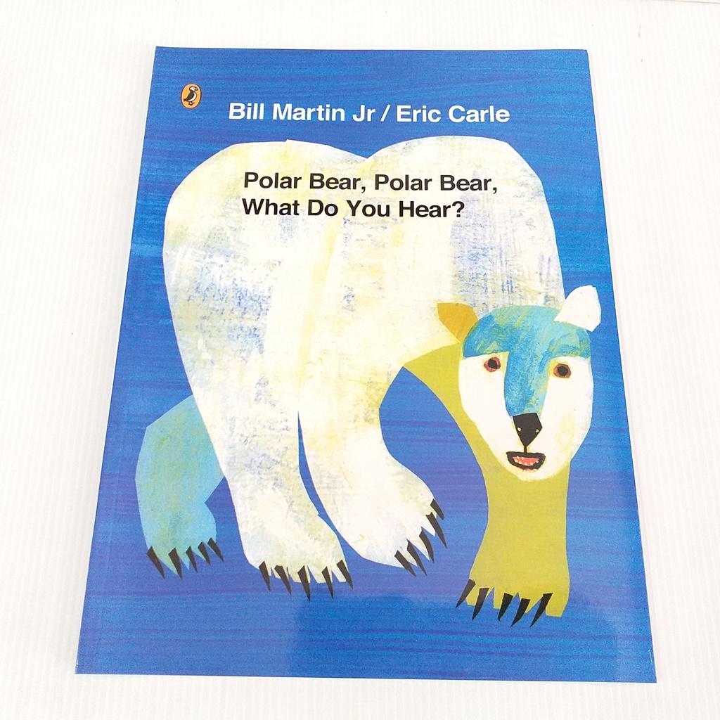 Polar Bear What do you hear นิทานภาษาอังกฤษ พร้อมส่ง ใหม่! By Eric ...
